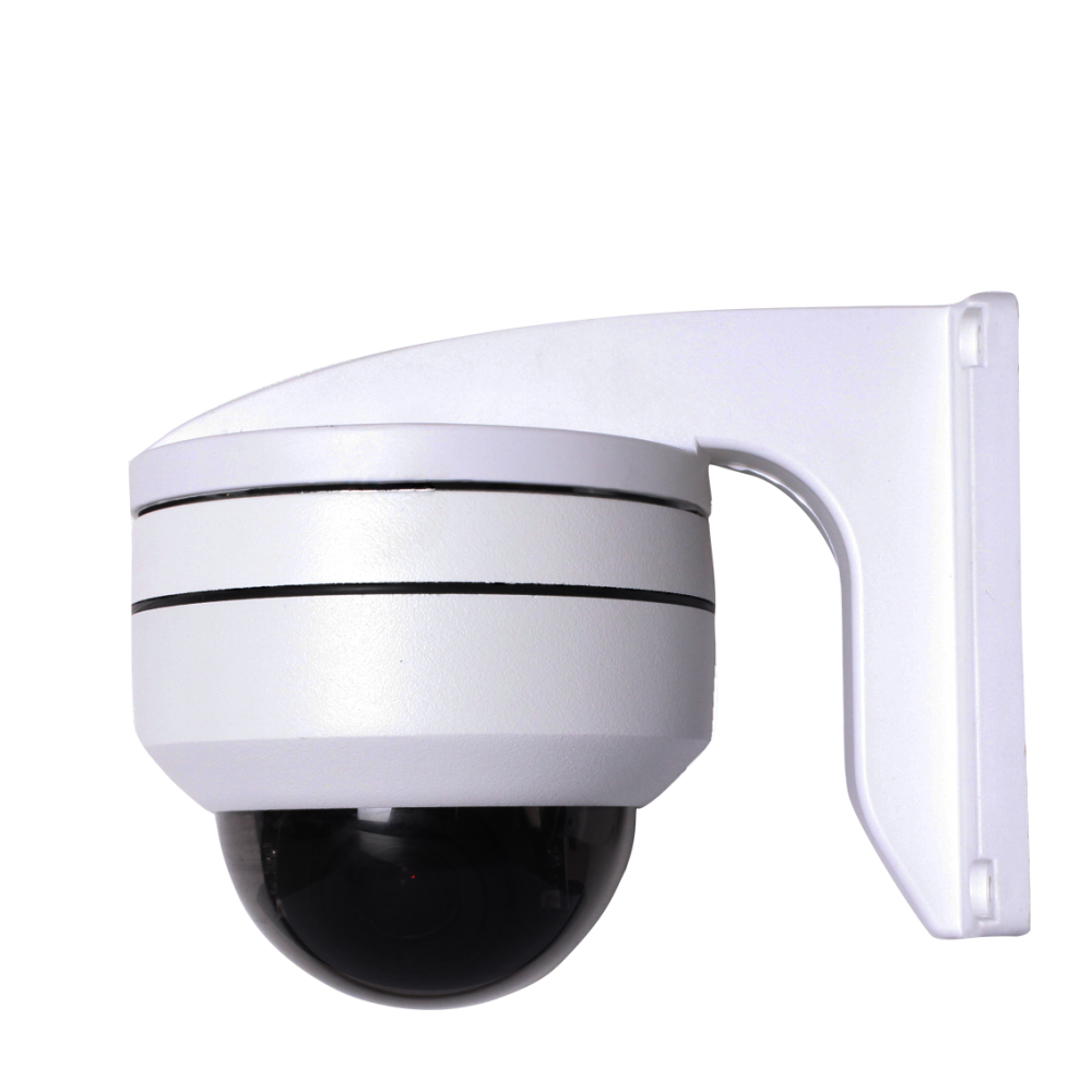 Mini dome motorisée 2MP ST